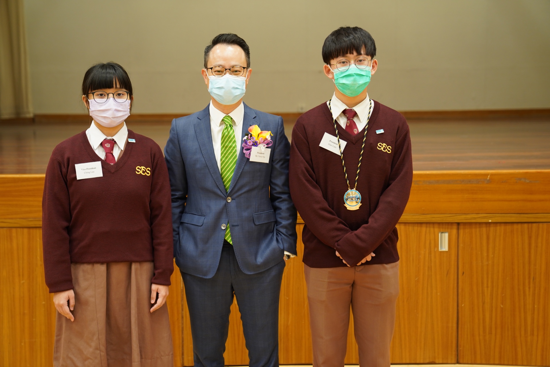 筲箕灣東官立中學 - View PhotoAlbums